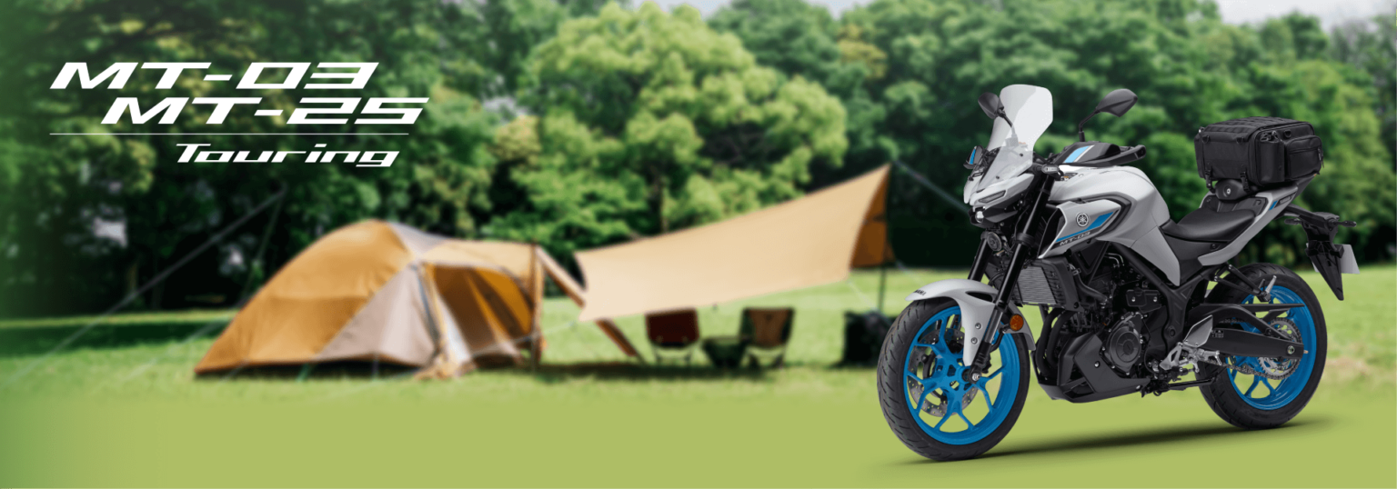 【新型MT-25ツーリング】コスパ最強のネイキッドに全部乗せパッケージ登場！